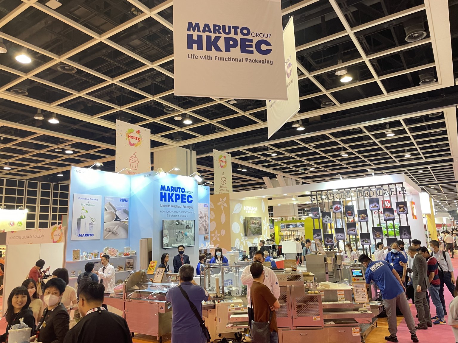 亞洲首屈一指國際食品餐飲及酒店設備展HOFEX 2025 | 香港包裝器材中心有限公司